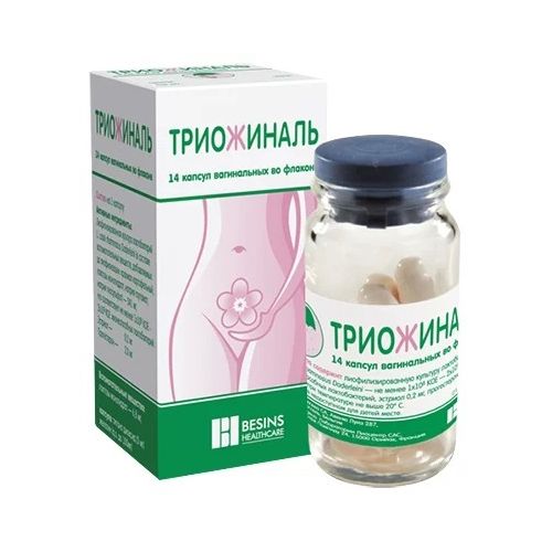 Триожиналь 14 шт. капсулы вагинальные купить по цене от 937 руб в ...