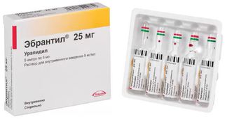 Эбрантил 5мг/мл 5мл 5 шт. раствор для инъекций nycomed gmbh купить по ...