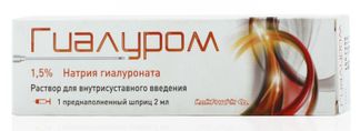 Гиалуром раствор для инъекций 2мл купить по цене от 7359 руб в Москве ...