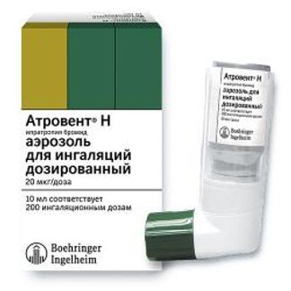 Астмасол нео аэрозоль для ингаляций дозированный 20мкг/доза+50мкг/доза ...