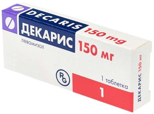 Декарис 150мг 1 шт. таблетки купить по цене от 66.00 руб в Москве ...