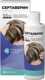Сертаверин 2% 150г шампунь лекарственный купить по цене от 1150 руб в ...