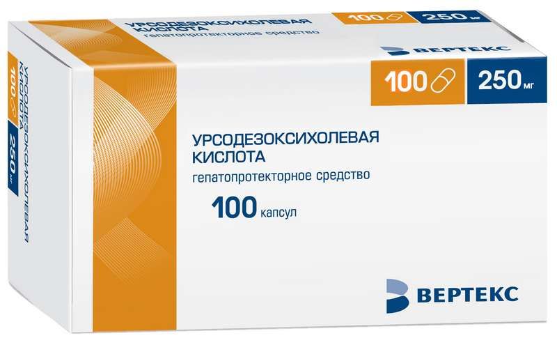 Урсодезоксихолевая кислота-вертекс 250мг 100 шт. капсулы купить по цене ...